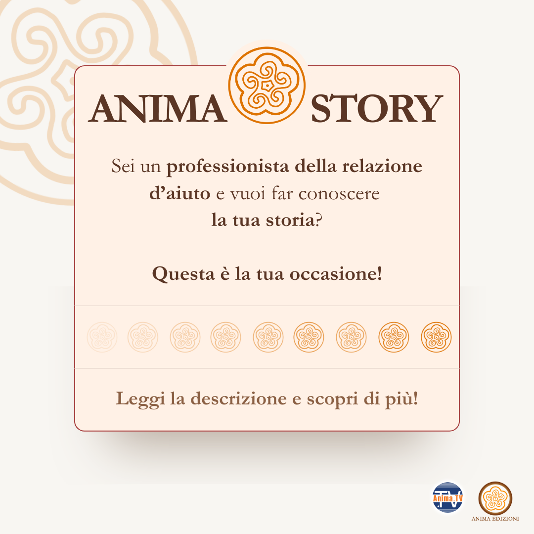 ANIMA STORY - Anima.TV